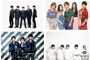 Da-iCE、lol-エルオーエル-、天才凡人ら豪華アーティスト出演！水風船が飛び交う夏の風物詩「ウォーターランフェスティバル2018」今年は入場特典で豪華アーティストロゴ入りTシャツ ...