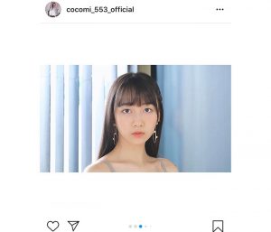 Cocomi、キャミソール姿で透明感ある美肌を公開 | WWSチャンネル